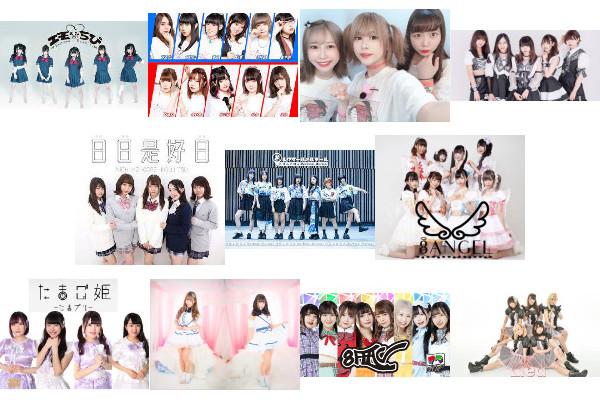 8WIZARD 1stワンマンライブを2021年3月18日に延期へ | IDOL REPORT.com