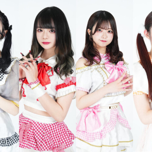 8WIZARD 芳奈美生・芳奈彩による社内情報の流出などが判明し謝罪 | IDOL REPORT.com