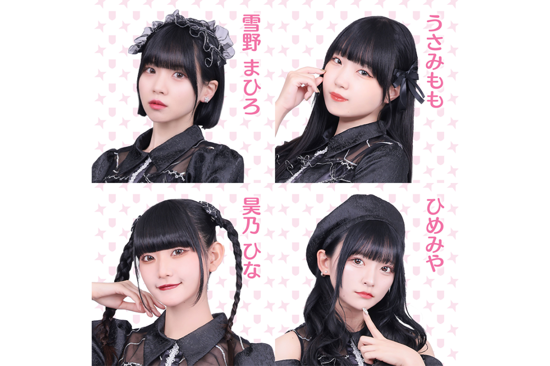 230530_zeroproject | IDOL REPORT.com