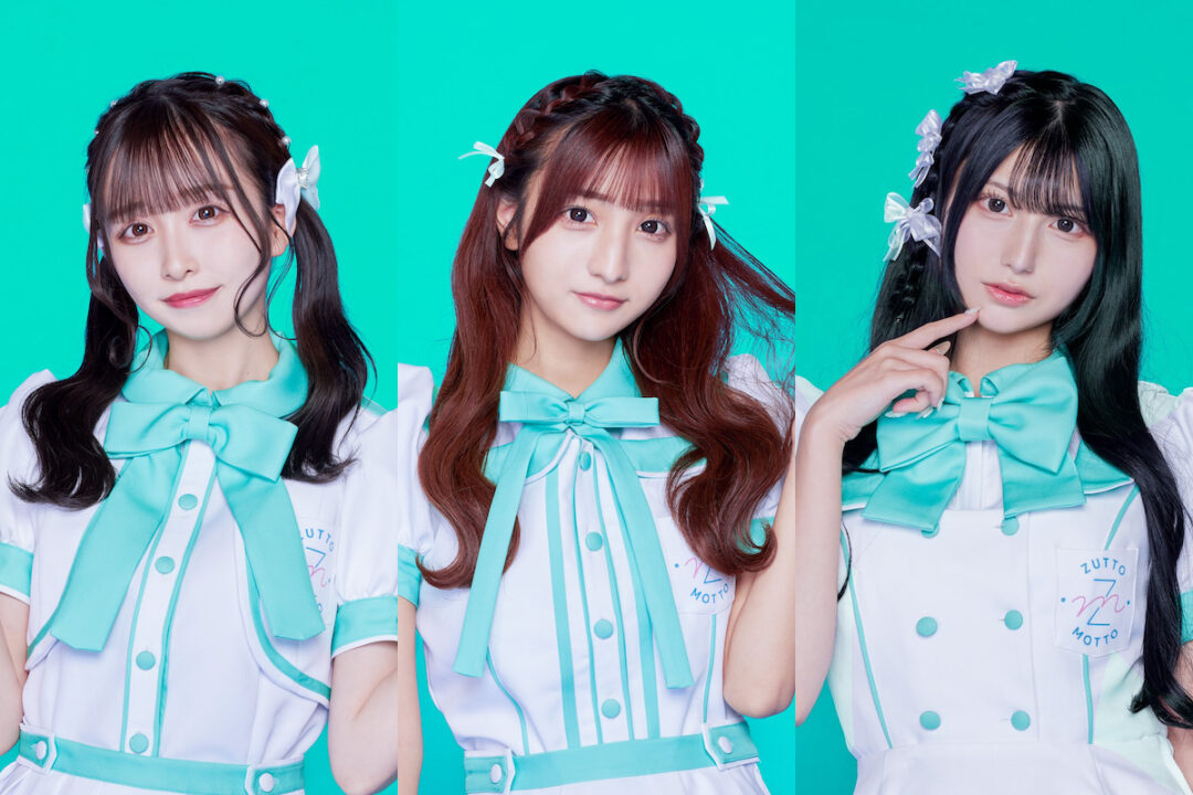 230911_zuttomotto | IDOL REPORT.com