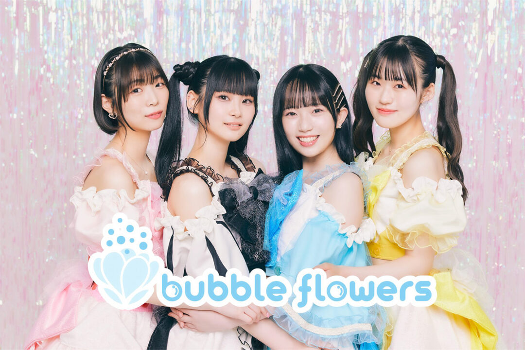 bubble flowers | IDOL REPORT.com