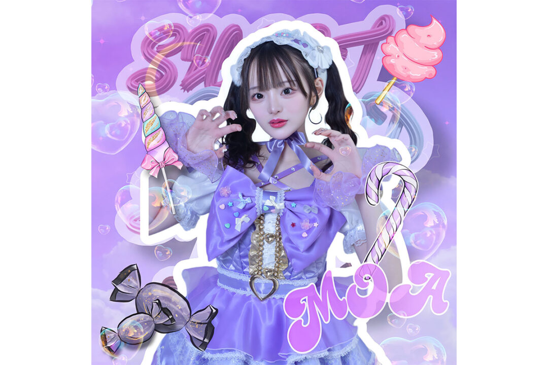 230615_yumemiteinori-1 | IDOL REPORT.com